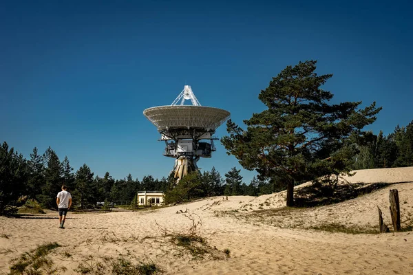 A huge soviet radio telescope near abandoned military town Irbene in ...