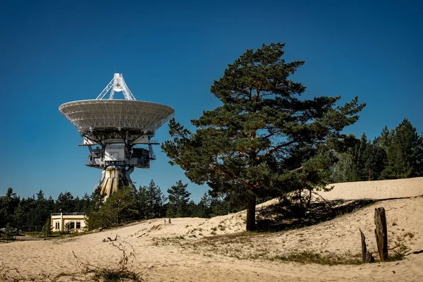 A huge soviet radio telescope near abandoned military town Irbene in ...