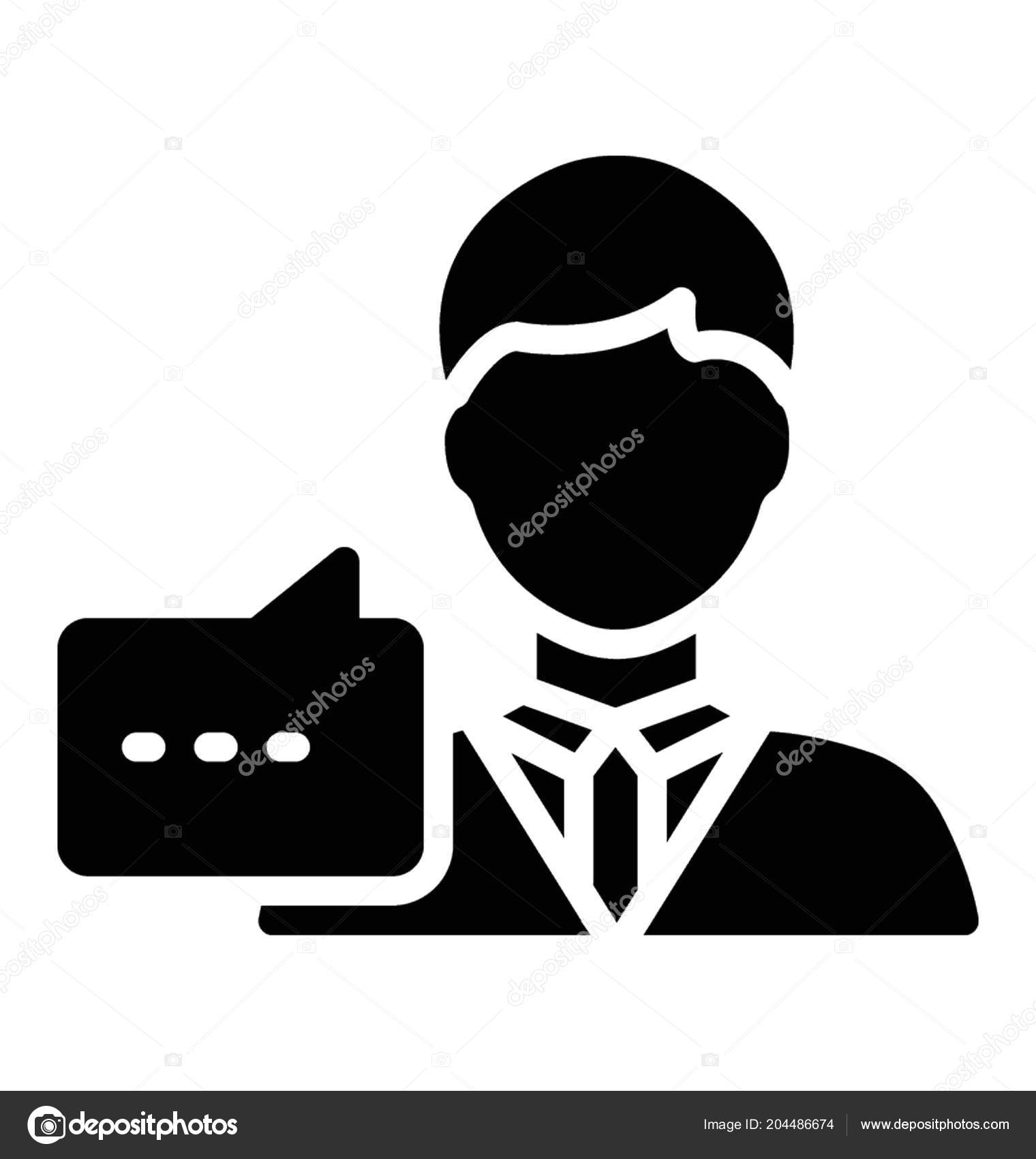 Human Avatar Advocate Speech Bubbles Witnessing Icon Advocate Stock ...