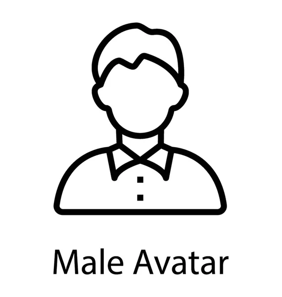 42 Official dressing Vector Images | Depositphotos