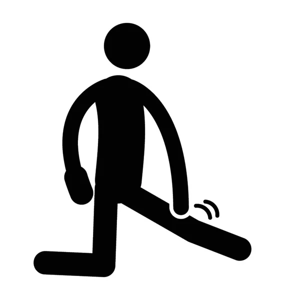 Side lunge Vector Art Stock Images | Depositphotos