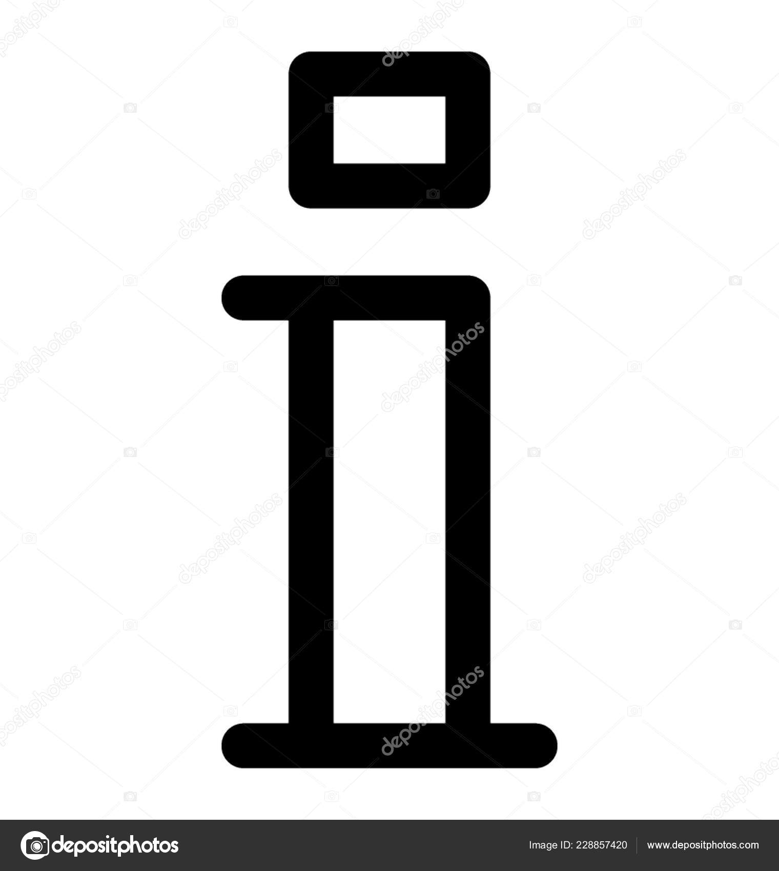Info Symbol Line Vector Stock Vector by ©prosymbols 228857420