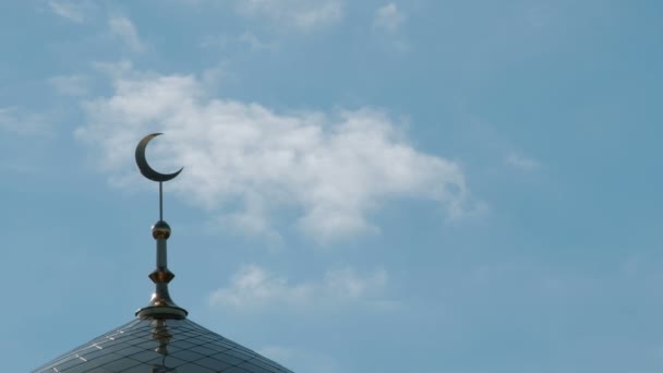 Symbol Muslim Islamic Religion Clouds Float Golden Crescent Top Mosque ...