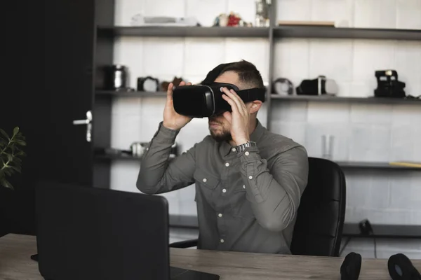 Confused technology Images - Search Images on Everypixel