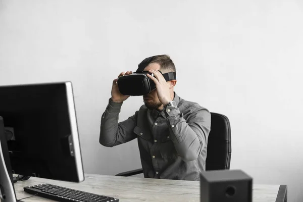 Confused technology Images - Search Images on Everypixel