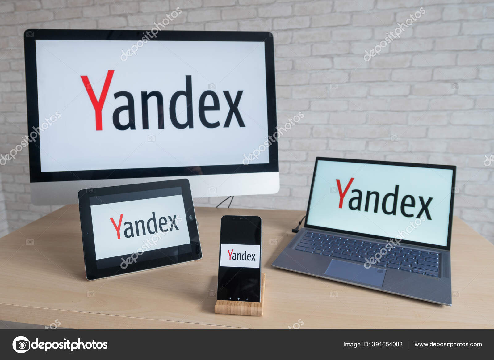 Yandex logo on a computer monitor phone screen laptop tablet computer ...