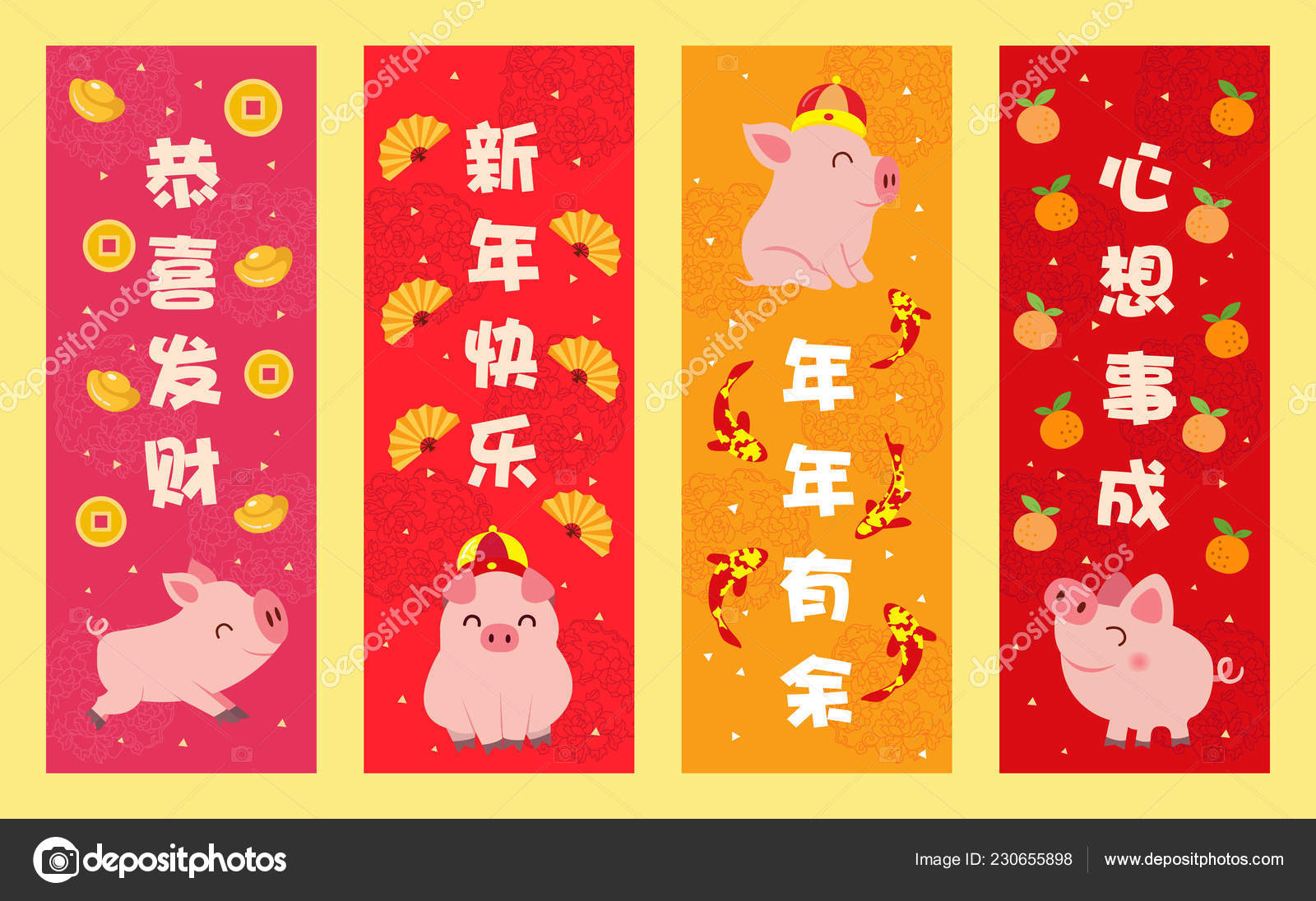 Chinese New Year 2019 Year Pig Greetings Template Set Cute Stock Vector ...