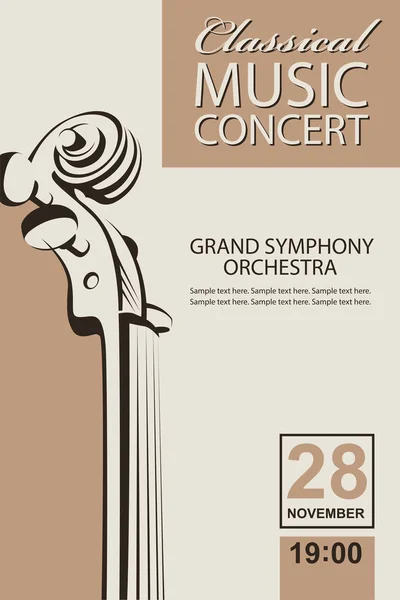 Monochrome Classical Concert Poster Violin Image Stock Vector Image by ...