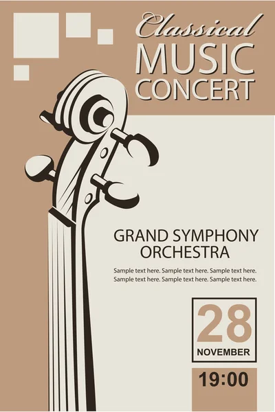 Monochrome Classical Concert Poster Violin Image Stock Vector Image by ...