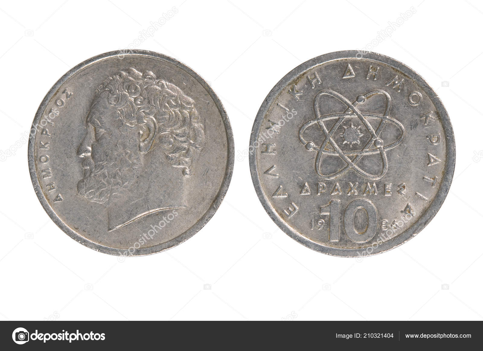 Monedas Griegas Antiguas Dracmas Aisladas Sobre Fondo Blanco — Foto de ...