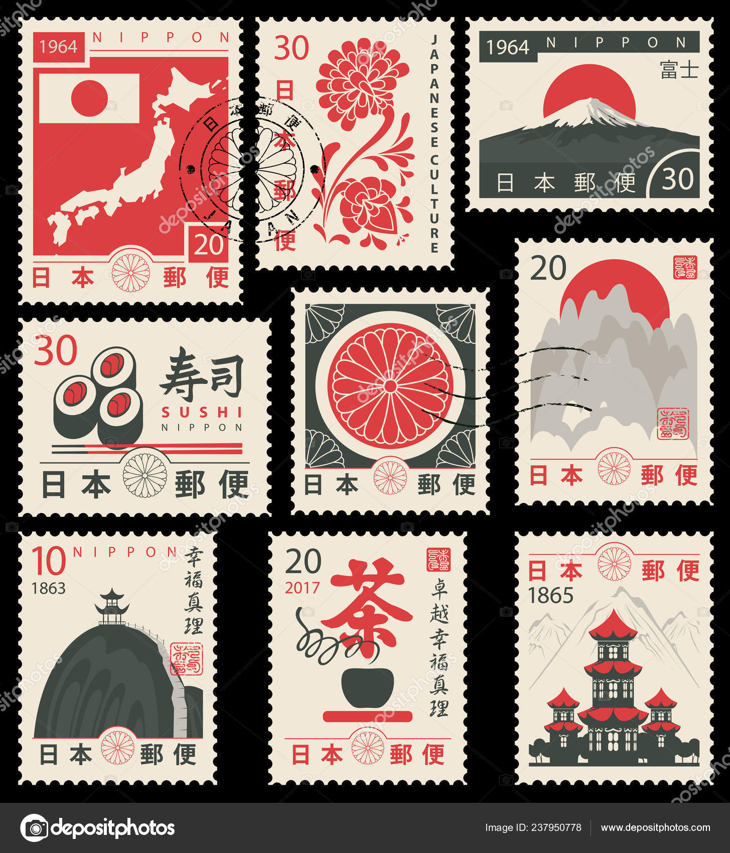 Set of old postage stamps with Japanese symbols Stock Vector Image by ...