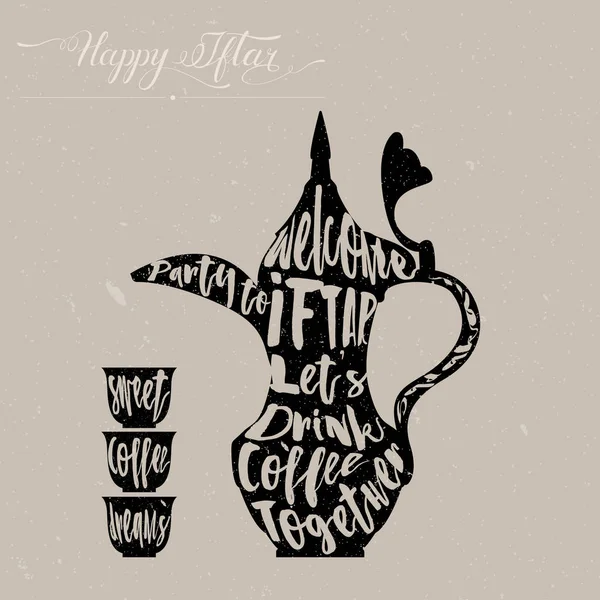 Gahwa Stock Vectors, Royalty Free Gahwa Illustrations | Depositphotos®