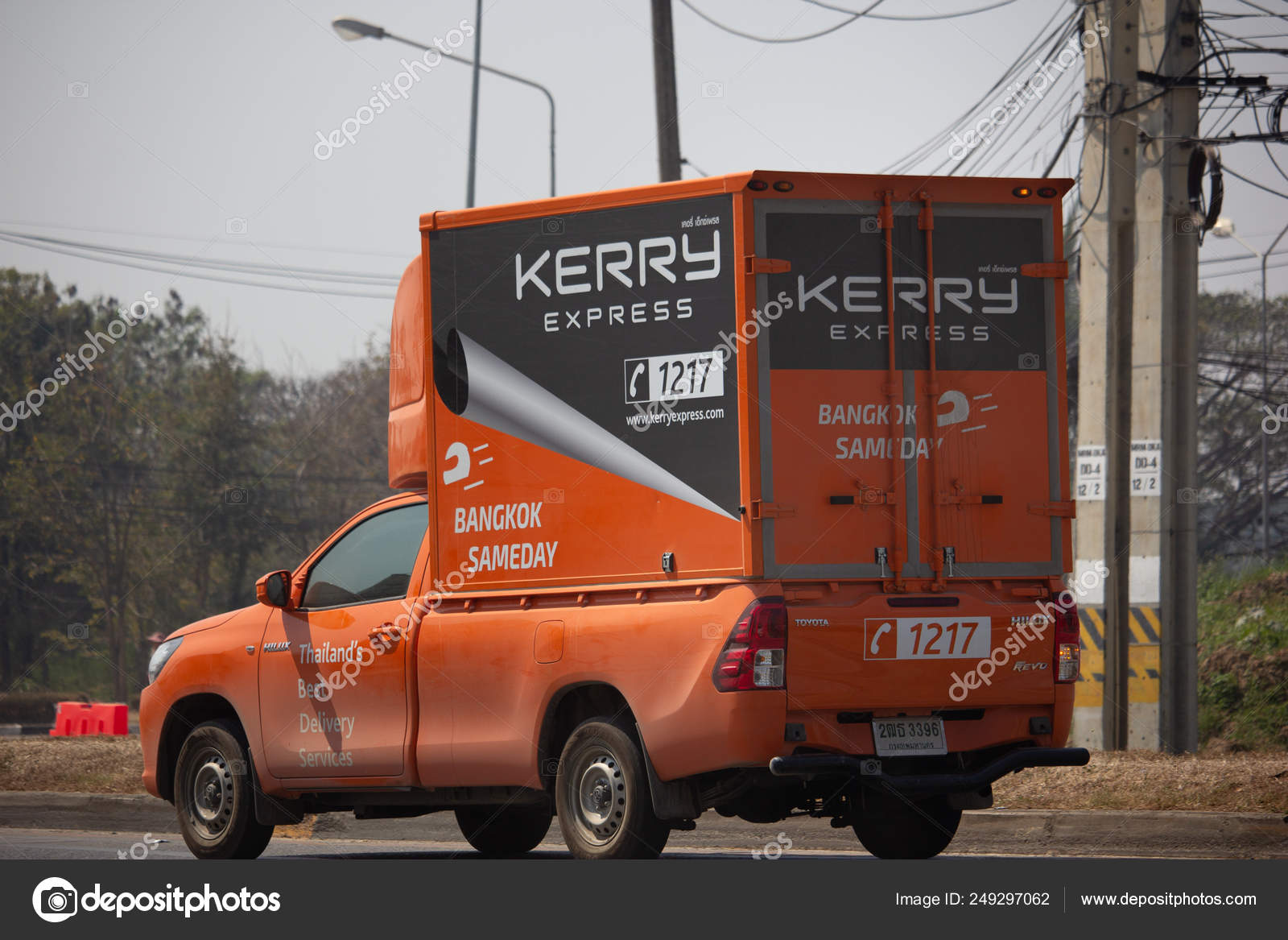 Kerry logistic Container Pickup truck – Stock Editorial Photo ...