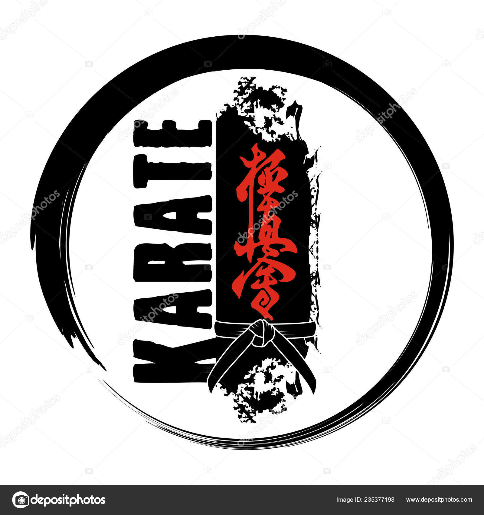 Japanese Symbol For Truth