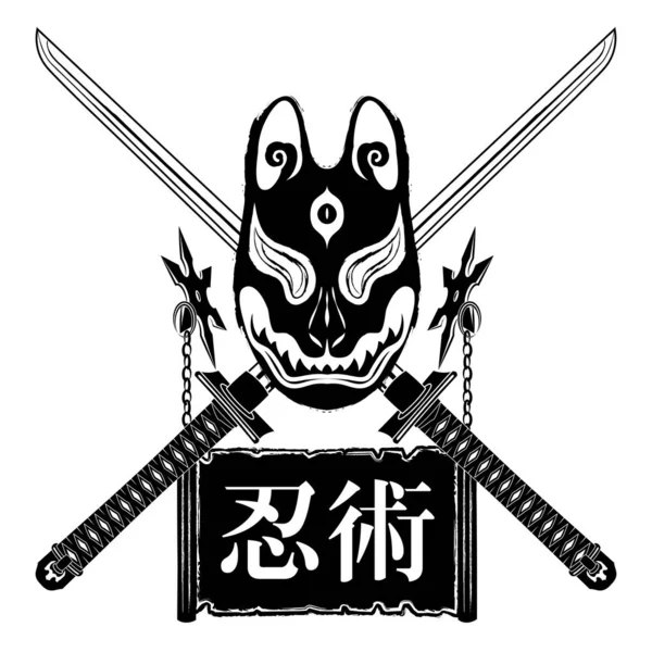 Sword tattoo — Stock Vector © lapotnik #21140799 Sword tattoo — Stock Vector © lapotnik #21140799
