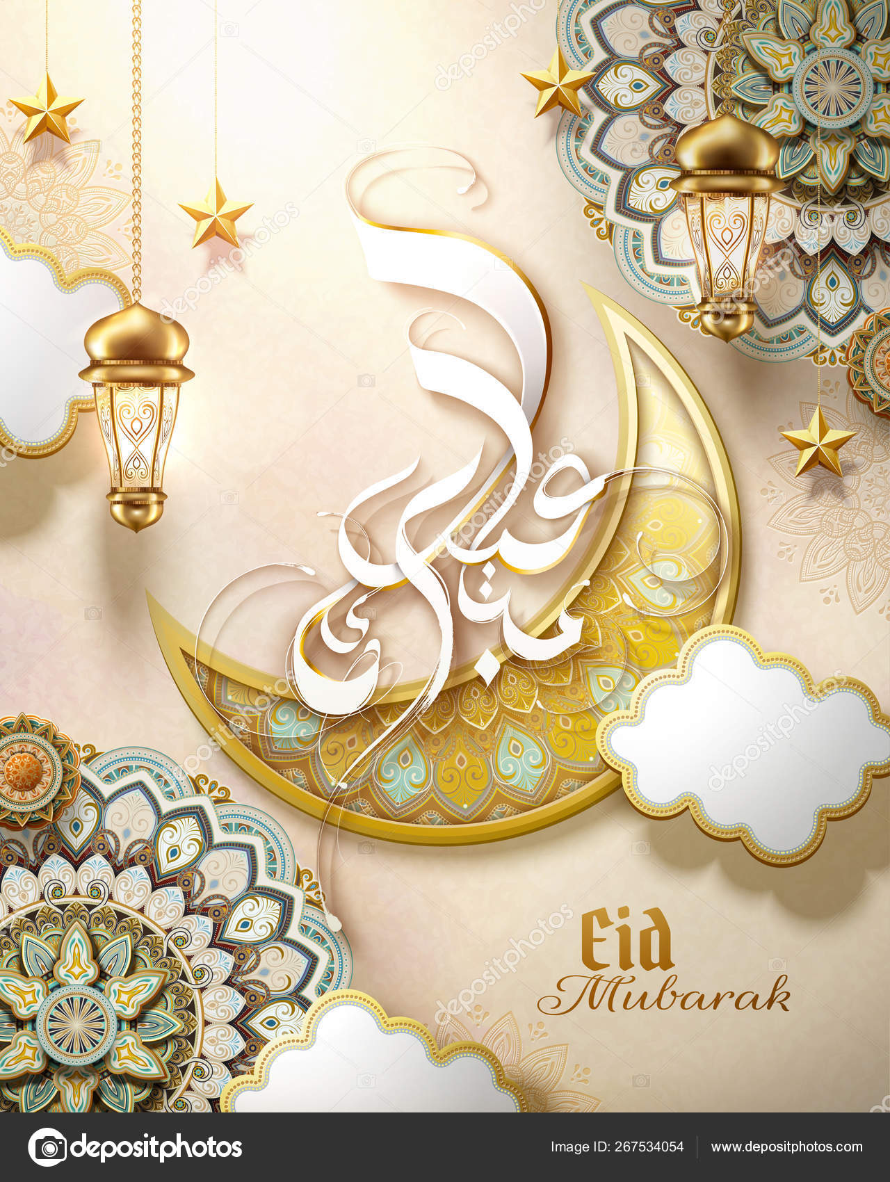 Eid mubarak design Stock Vector by ©kchungtw 267534054