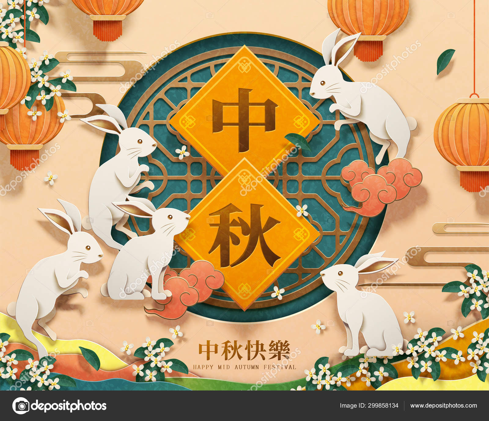 Moon festival paper art Stock Vector by ©kchungtw 299858134