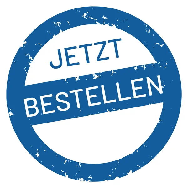 20,716,159 Met logo Vector Images | Depositphotos