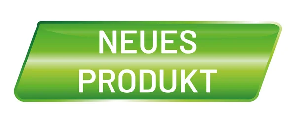 20,516,036 Nee logo Vector Images | Depositphotos