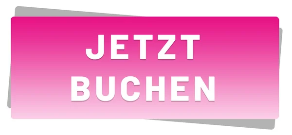 Taylor swift tickets wien Stock Photos, Royalty Free Taylor swift ...