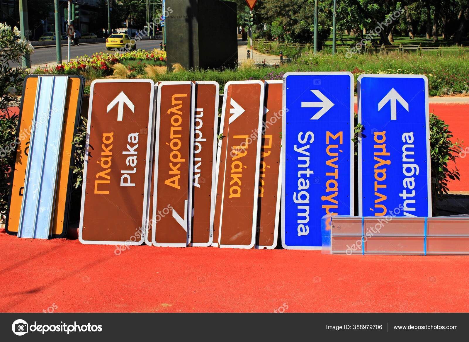 Outdoor Signage Athens at Virginia Mullins blog