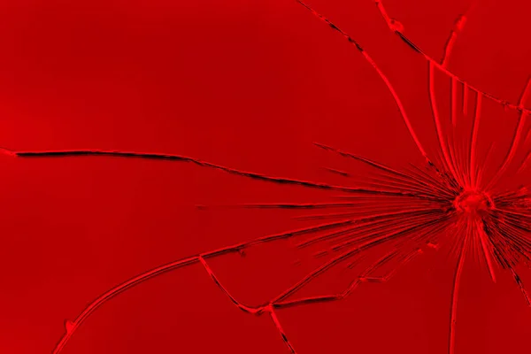 Broken mirror, glass with cracks and fallen large fragment Stock Photo ...