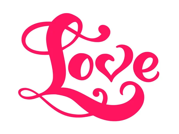 24,186,208 Love logo Vector Images | Depositphotos