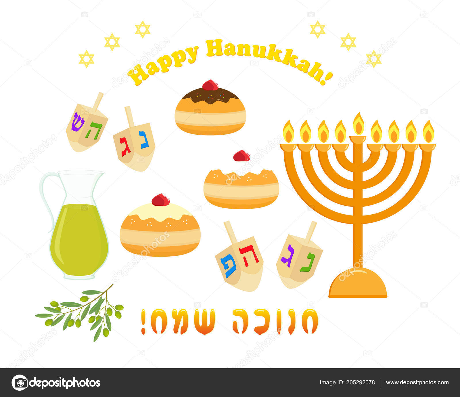 Jewish Holiday Hanukkah Traditional Holiday Symbols Set Hanukkah ...
