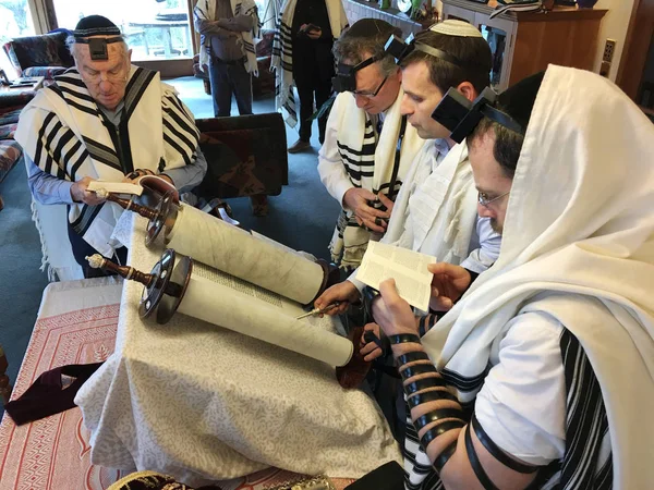 Aliyah israel Stock Photos, Royalty Free Aliyah israel Images ...