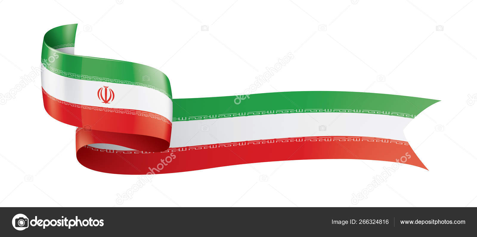 Iran flag, vector illustration on a white background Stock Vector by ...