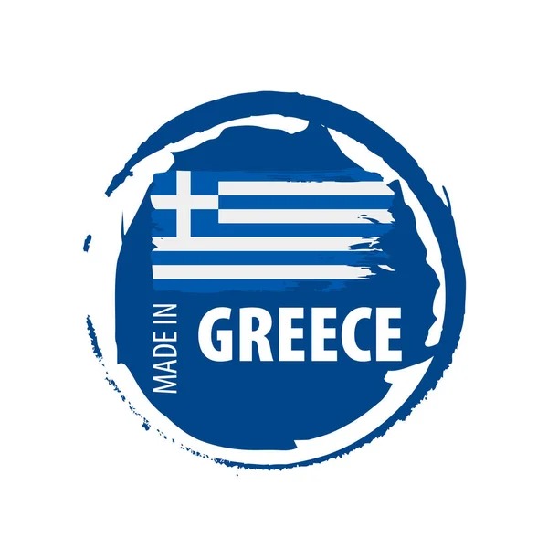 100,000 Greece logo Vector Images | Depositphotos
