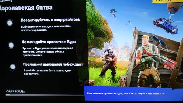 Fortnight Video Games Play Close Footage Man Plays Popular Game – Stock ...