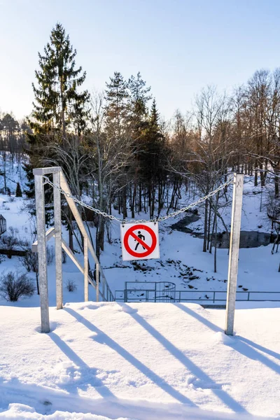 "No entry", "Do not enter" Sign in a Park in Metal Chains on a Sunny ...