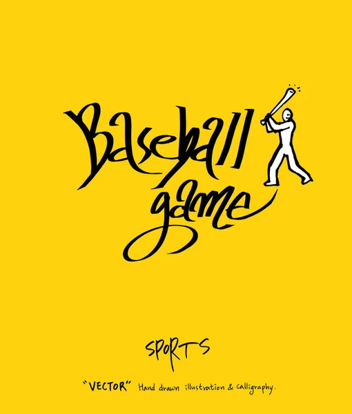 Historia deportiva imágenes de stock de arte vectorial | Depositphotos