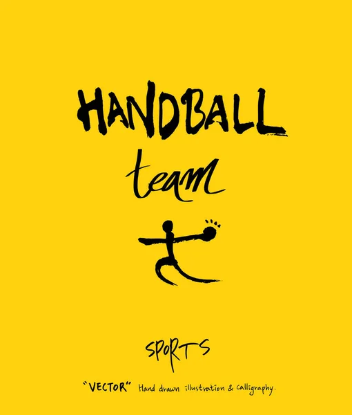 Afiche Deportivo Ilustración Ocio Incompleta Vector Vector de stock #215944566 de ©hiphopseohwa