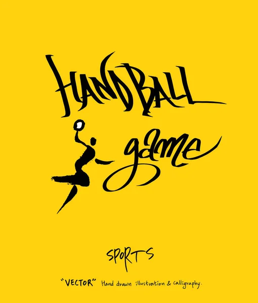 Afiche Deportivo Ilustración Ocio Incompleta Vector Vector de stock por ©hiphopseohwa 198627828