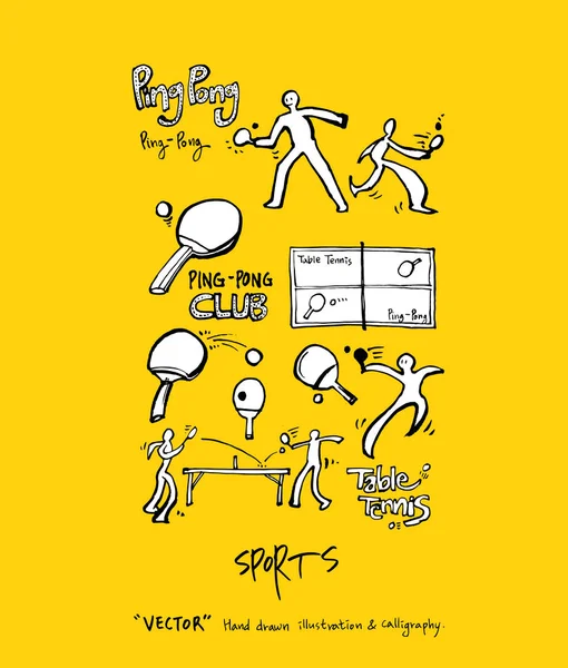 Sports hall cartoon imágenes de stock de arte vectorial | Depositphotos