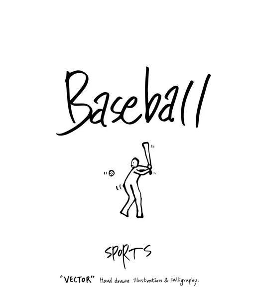 Chalk playbook imágenes de stock de arte vectorial | Depositphotos