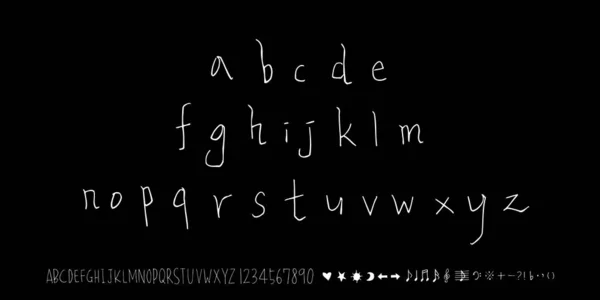 Cipher inscription Vector Art Stock Images | Depositphotos