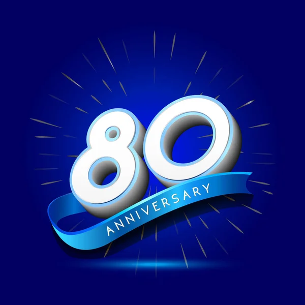 555 80 years logo Vector Images | Depositphotos