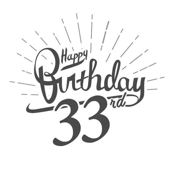 33 años de aniversario imágenes de stock de arte vectorial | Depositphotos