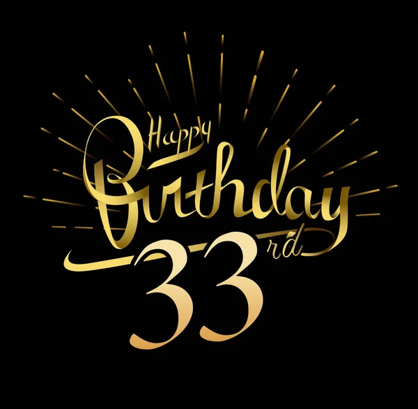33 birthday logo Vector Art Stock Images | Depositphotos