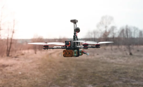FPV drone ready to fly — Stock Photo © seregalsv #257335822