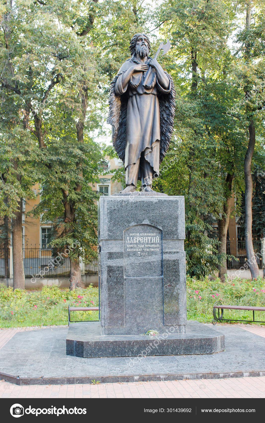 Monument to St. Blessed Lawrence in the city of Kaluga — Stock Photo ...