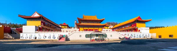 Logo Procter Gamble Seen Rooftop Building Nan City East China – Stock ...