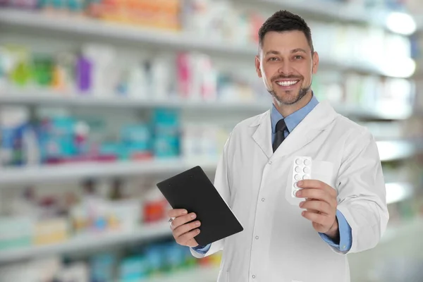 Smart pharmacist Stock Photos, Royalty Free Smart pharmacist Images ...