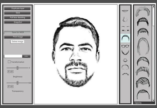Identikit Stock Photos, Royalty Free Identikit Images | Depositphotos