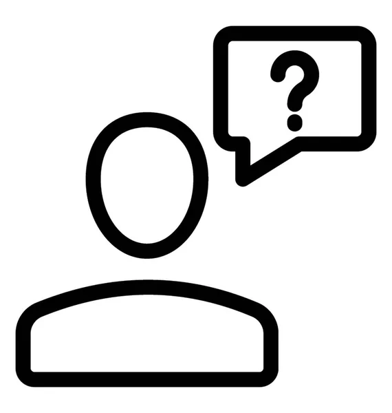 Confused Person Icon Confused Man Stock Vector by ©vectorspoint 244270232