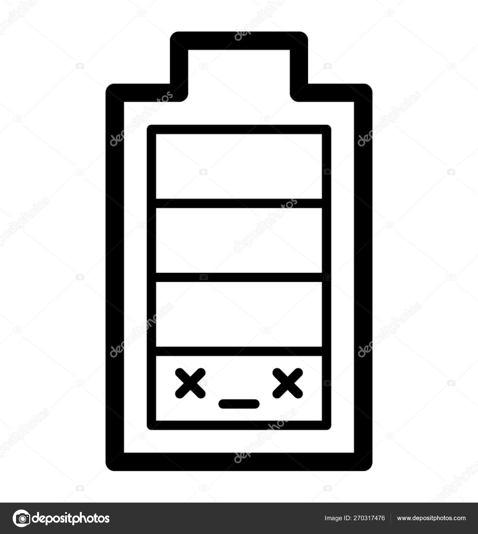 Nill Battery Emoji Stock Vector by ©vectorspoint 270317476