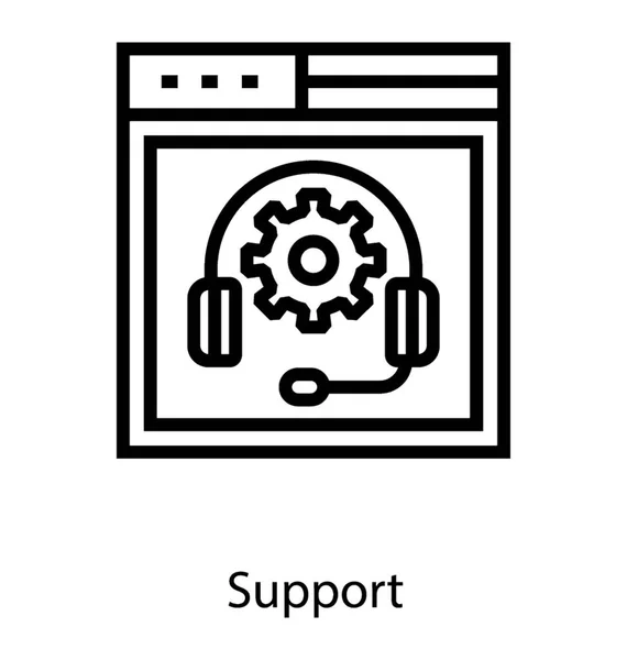 15,064,568 Apoio do sistema Vector Images | Depositphotos